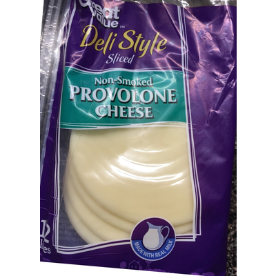 Calories in Cheese, provolone - 1 cup shredded from USDA